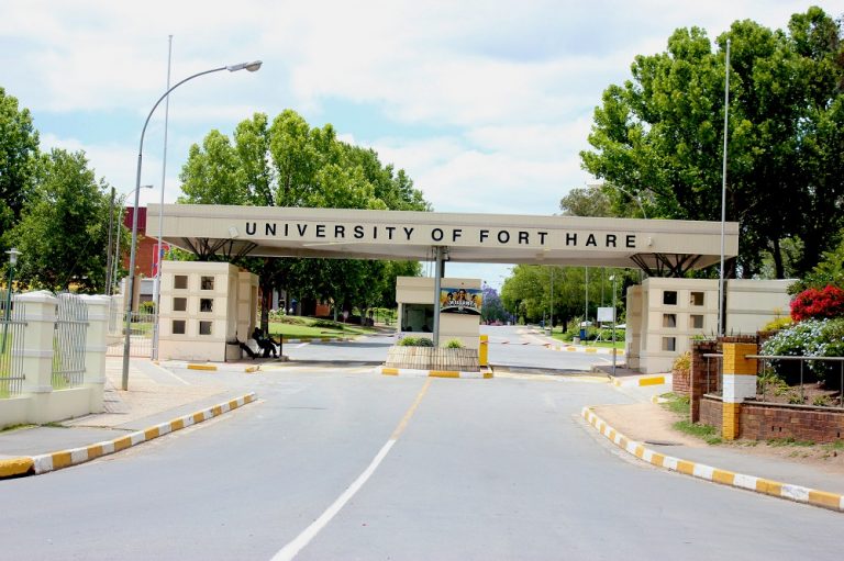 University of Fort Hare – Impala